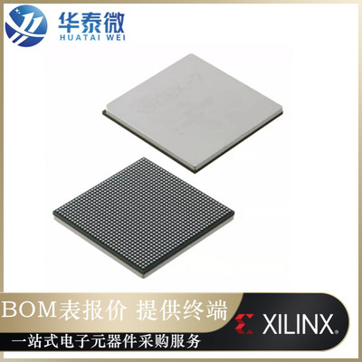 XCVU9P-2FLGB2104I3991 BGA可编程逻辑器件XCVU9P-2FLGB2104I3991