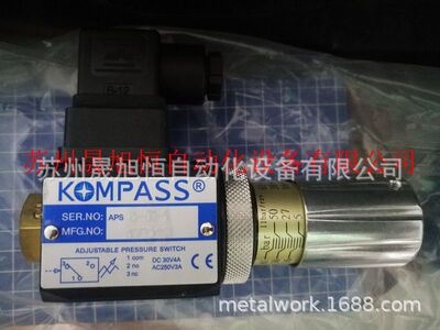 APSC-60-1台湾KOMPASS康百世压力开关/压力继电器
