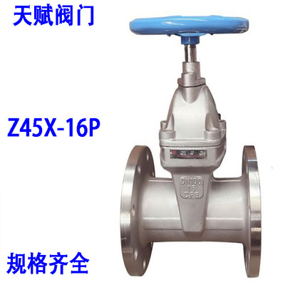 J41F46铸钢衬氟截止阀厂批发价J41F4-10C手动衬氟截止阀 阀门巨匠