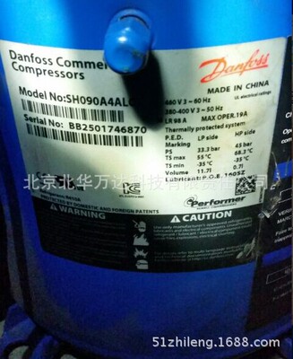 WSH090A4ALC空调制冷压缩机-冷库压缩机SH090A4ALC制冷压缩机