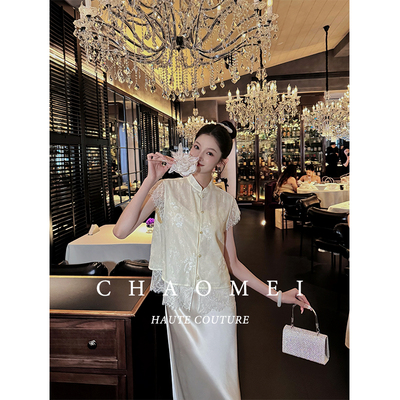 冯（CHAOMEI【清雅颂】新中式蕾丝珠片绣花马甲+醋酸吊带裙套装