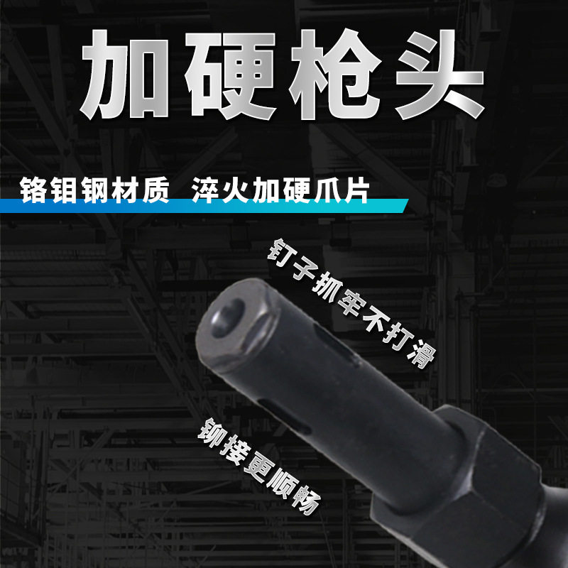 速耐工业级铆钉枪 自动拉钉枪 气动自吸液压抽芯哈克环槽铆钉枪