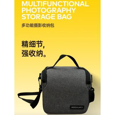 浩瀚V3专用收纳包手提便携收纳盒硬包防刮耐磨三轴手机云台稳定器