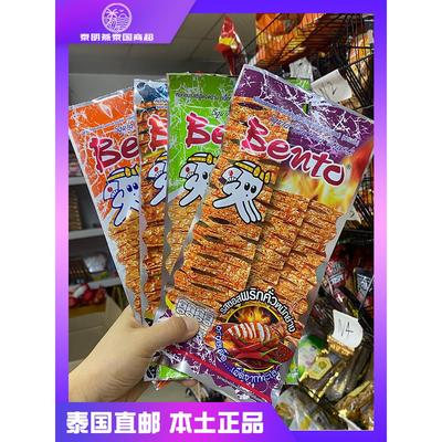 泰国711bento拌多乐超味鱿鱼片18g甜辣香辣手撕即食鱿鱼干