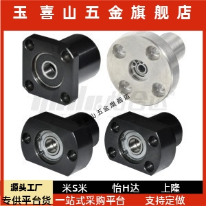 4BFR266266986086286800ZZ