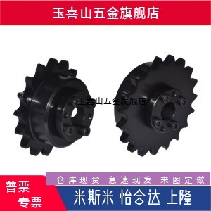 型GEAHBBGEAKBBGEAS25GEAKS25