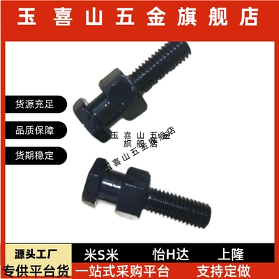 DL4FJDL5FJDL6810162022