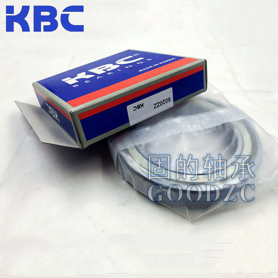 KBC轴承 6236ZZ 低噪音 电机高温油脂 16038-B 安装主轴尺寸180mm