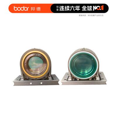 N1上2A聚焦镜12KWFOC（含聚700焦镜组片）-不G包含门安装费