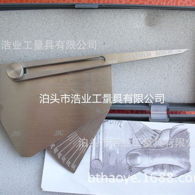 角焊缝规HG014 斜角焊接检验尺 焊点测量规 焊接角度规SKEW-T