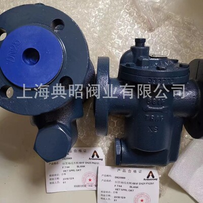 阿姆斯壮881/681倒置筒疏水阀 Armstrong疏水阀  阿姆斯壮疏水阀
