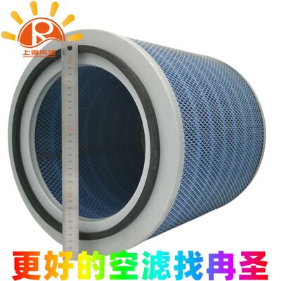 空压机空滤 1625165492 2205251537 114011-03001 111350520