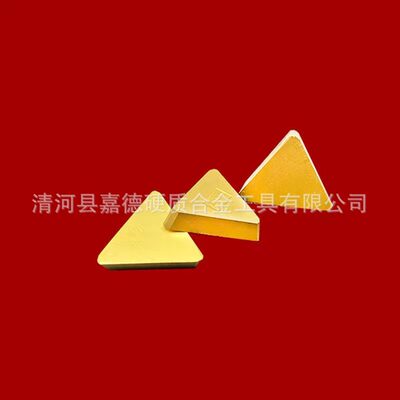 三角形硬质合金铣刀片TPKN2204 数控精磨涂层铣刀片
