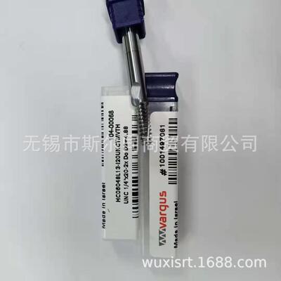 瓦格斯铣刀HC06048L13-I20UNCTMVTH HC06052L13-I28UNFTMVTH