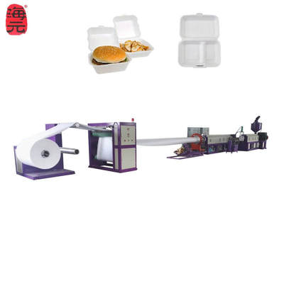 山东工厂 PS发泡 HY-1400 一次性泡沫饭盒机械 促销13780912769