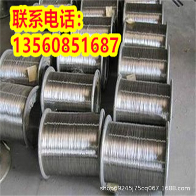 C74200现货C74300铜合金成分C74400铜线材C74500洋白铜板C75200铜