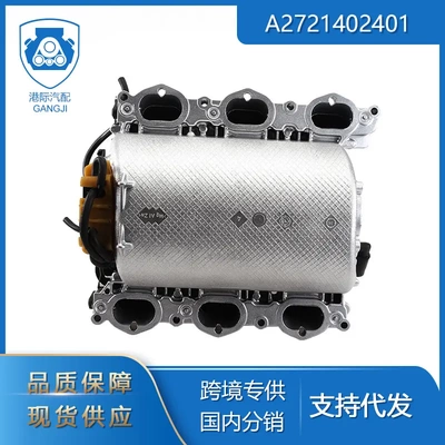 适用于奔驰C230E350A2721402401