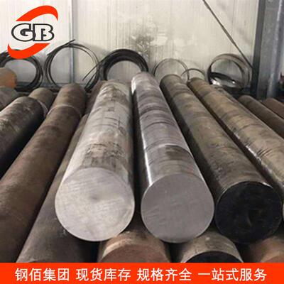 7Mn15Cr2Al3V2WMo合金工具钢 无磁钢 规格齐全现货销售可切割