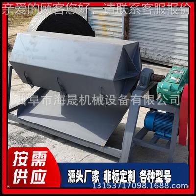 鹅石打磨棱角光饰筒机锈 加内衬干VXA磨卵机 金属除六角滚抛光机