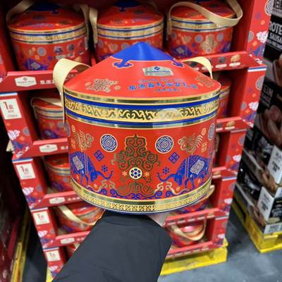 山姆MM草原嘉礼零食礼盒720g