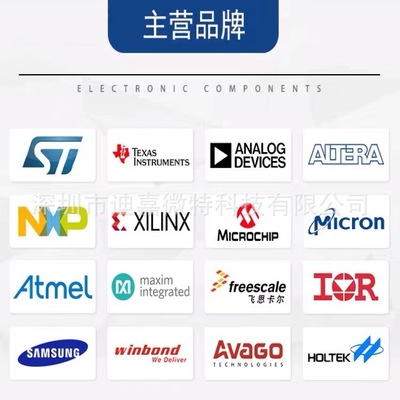 HD64F2148 HD64F2218 HD64F2239 TE10V FA AFA BFA20V TF/UTF24V/