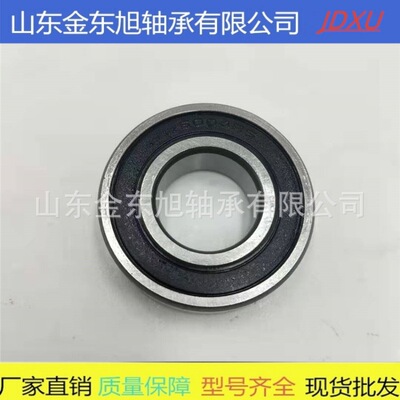 现货供应 汽车轮毂及发电机轴承 04421-27021