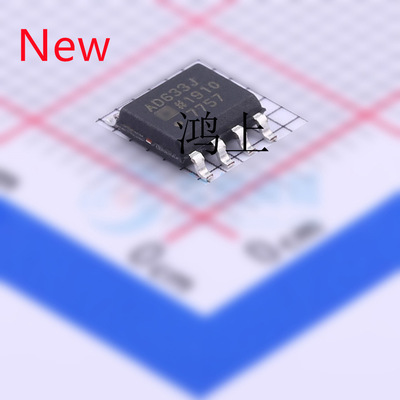 AD633JRZ-R7 AD633JR 贴片SOP-8 模拟乘法除法器芯 进口 AD633AR