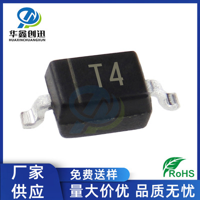 厂家供应 1N4148WS SOD-323 丝印T4 IN4148WS 0805 开关二极管