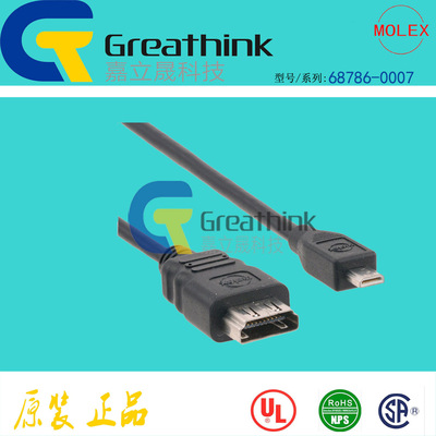68786-0007 687860007MOLEX原厂Micro HDMI Plug-to-HDMI 长0.2m