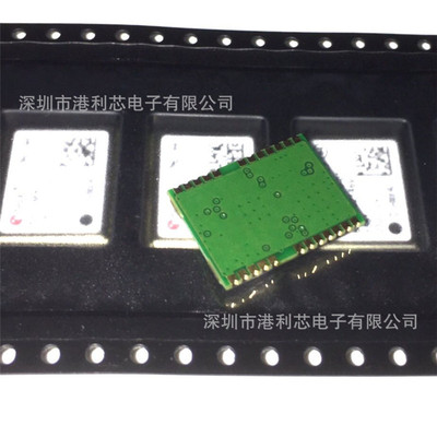 Y7028 全新无线通信模块Y7025  A7670C-FASL  SIM7100E  SIM7020C