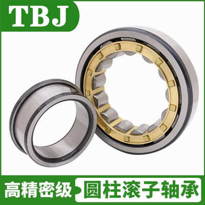 工厂批发NU NJ326 328 330 332 334 336EM精密级TBJ圆柱滚子轴承