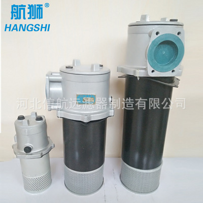 RFB磁性滤油器 磁性回油滤油器 液压油滤油器 矿山机械液压油箱