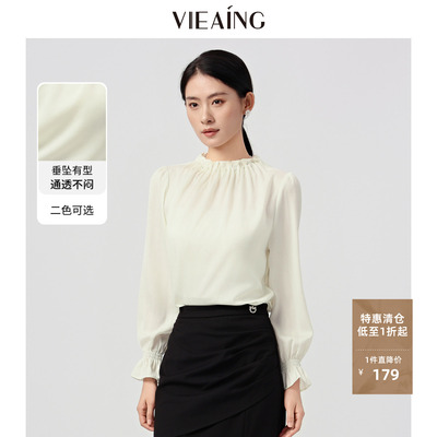 VIEA.ING薇迎商场同款长袖衬衫