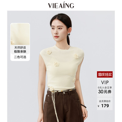 VIEA.ING薇迎商场同款无袖针织衫女2026夏新款圆领小个子气质上衣