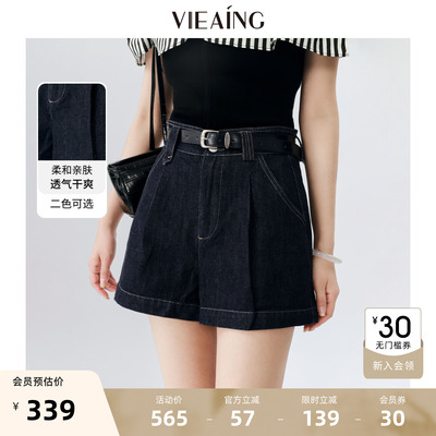 VIEA.ING薇迎配腰带牛仔短裤