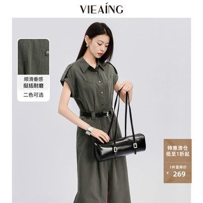 VIEA.ING薇迎商场同款灰色连衣裙女2026夏季新款收腰气质裙子长裙