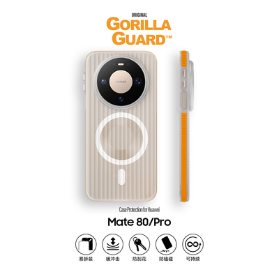 适用华为Mate90ProMax磁吸手机壳