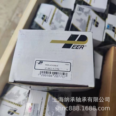 PEER轴承 PEER外球面轴承 PEER UCN308-A 皮尔农机轴承 风机轴承