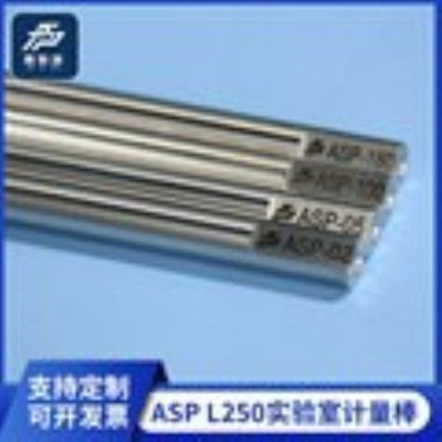 迈耶棒ASPL250实验室计量棒涂布实验源头工厂直涂布器实验室专用