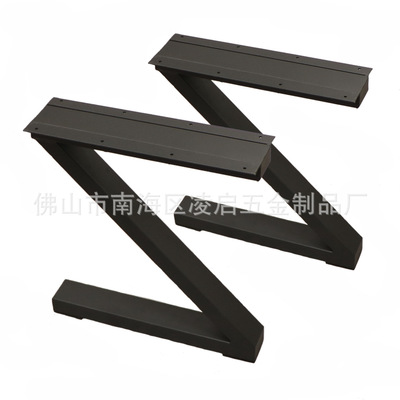 家具五金配件400mm高Z形桌脚桌腿16寸Z形创意铁艺方管桌脚