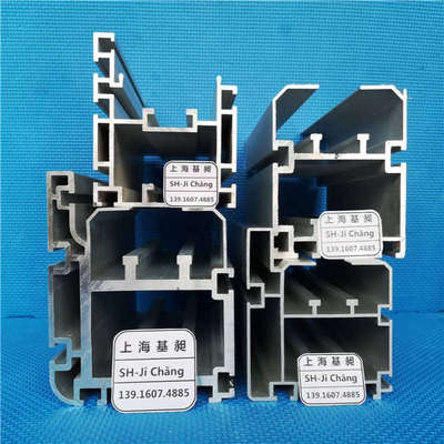 工装板式生产线装配线倍速链流水线铝材导轨157124 13171 12597