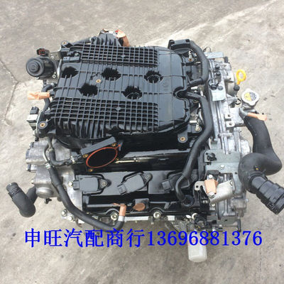 英菲-尼迪 风雅FX35 FX37 JX35 G35 G37 3.5 3.7 VQ35 VQ37发动机