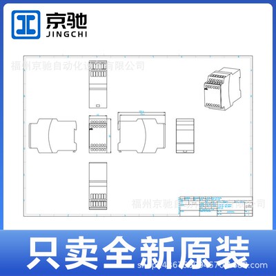 774500 现货 PNOZ XV2 30/24VDC 2n/o 2n/o t 现货474995 PILZ