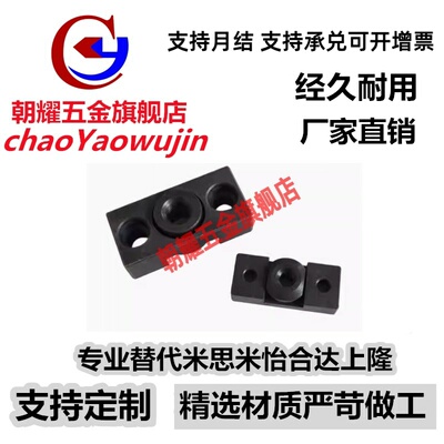 浮动接头FJCF FJCFM FJCFS法兰安装型WHK01 WHK02 WHK06