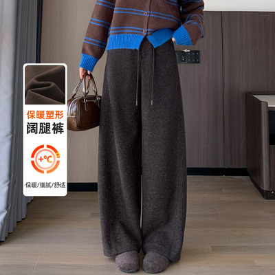 蜜糖之城冬季毛呢加绒双扣弯刀阔腿裤女宽松休闲松紧腰绳直筒裤