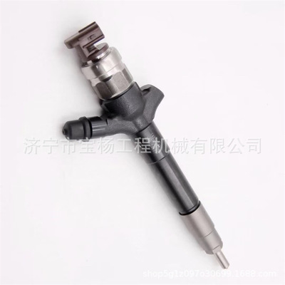1465A041共轨喷油器095000-5600电装喷油嘴总成