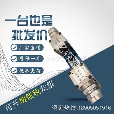 宁波华液液压换向电磁阀GDFW-02-3C2/3C4/3C60/3C6-D24A/B220A/53