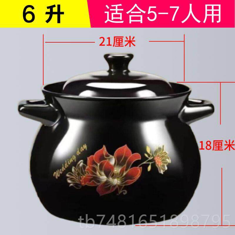 正品厂砂锅煤气家用煲温汤锅款深汤煲炖锅明火燃气耐高陶工瓷沙锅