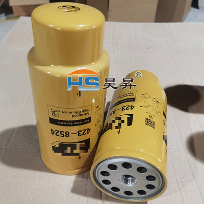 供应燃油滤芯 423-8524 P550900 202-9871 批发油水分离滤清器