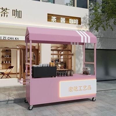 户外集市商场摆摊车logo